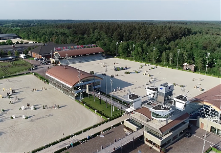 Tops International Arena